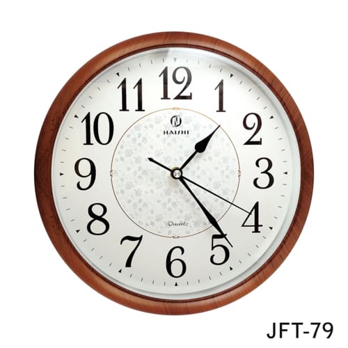 Haishi Quartz Wall Clock (JFT Models) - Supersavings
