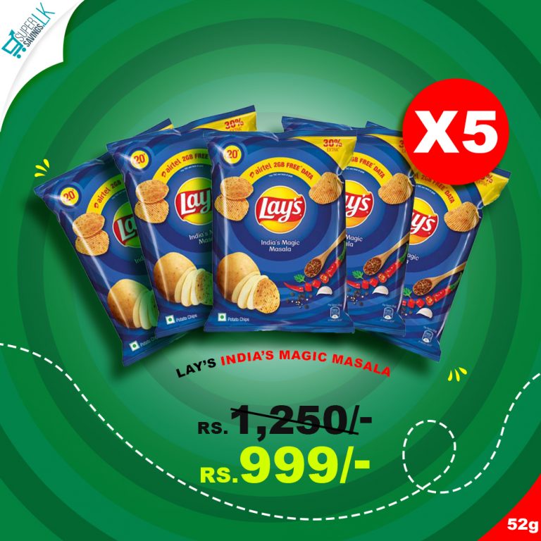 Lays India’s Magic Masala 52 g x 5 (Bundle) - Supersavings