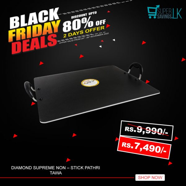 Diamond Supreme Non Stick Pathri Tawa - Supersavings