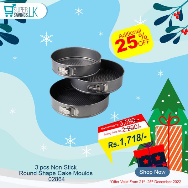 3 Pcs Non-Stick Round Shape Cake Moulds – 02864 - Supersavings