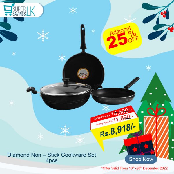 Diamond Non Stick Cookware Set 4pcs - Supersavings