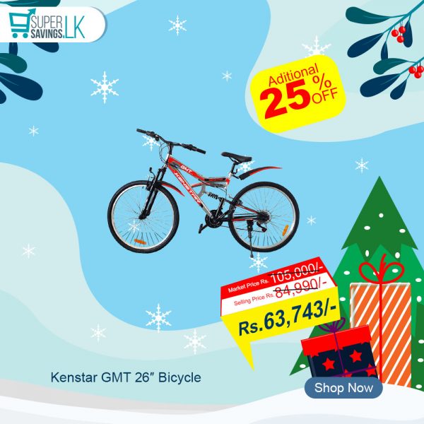Kenstar GMT 26″ Bicycle - Supersavings