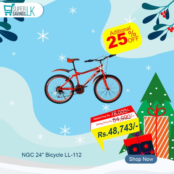 NGC 24″ Bicycle LL-112 - Supersavings