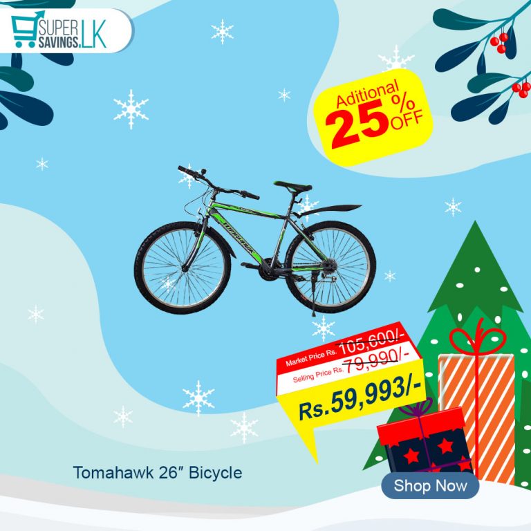 Tomahawk 26″ Bicycle - Supersavings