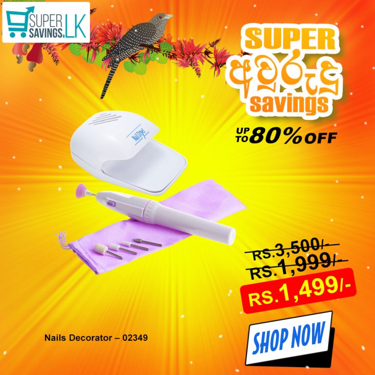 Nails Decorator - Supersavings