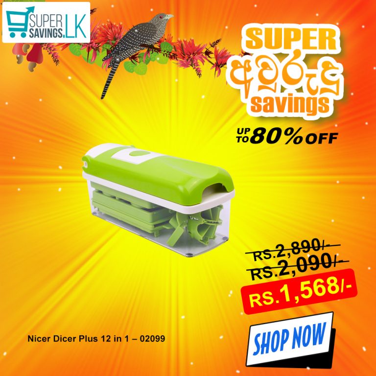 Nicer Dicer Plus 12 in 1 - Supersavings